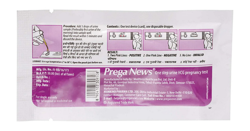 Buy Prega News Pregnancy Test Kit