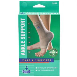 OPPO ANKLE SUPPORT 2004 | HnG Online Pharmacy