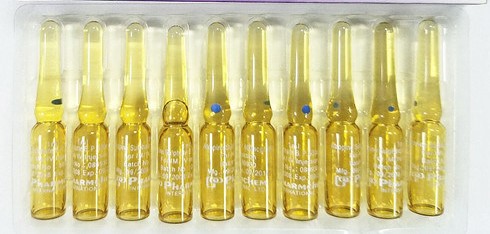 ATROPINE SULPHATE INJECTION 1ML | HnG Online Pharmacy