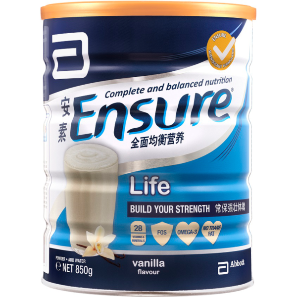 ENSURE 850GM POWDER VANILLA | HnG Online Pharmacy