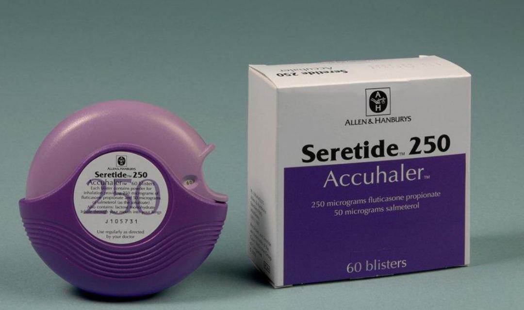 SERETIDE 50-250 ACCUHALER | HnG Online Pharmacy