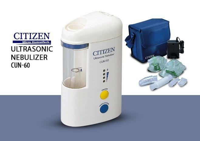 NEBULIZER CITIZEN CUN60 ULTRASONIC | HnG Online Pharmacy