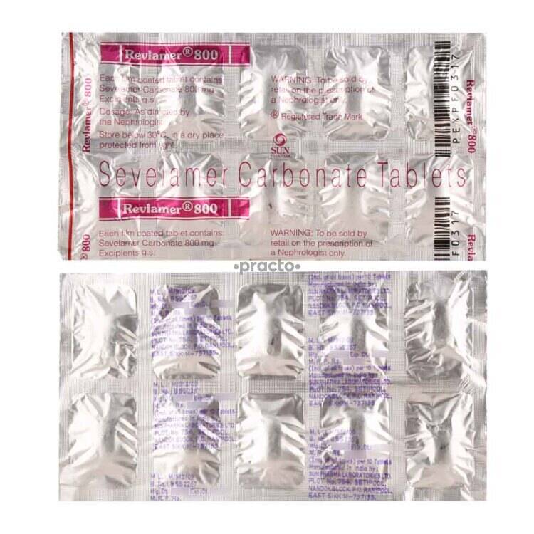 REVLAMER 800MG 10s TABLET | HnG Online Pharmacy