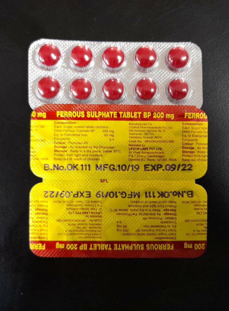 FERROUS SULPHATE 200mg 10s TABLET | HnG Online Pharmacy
